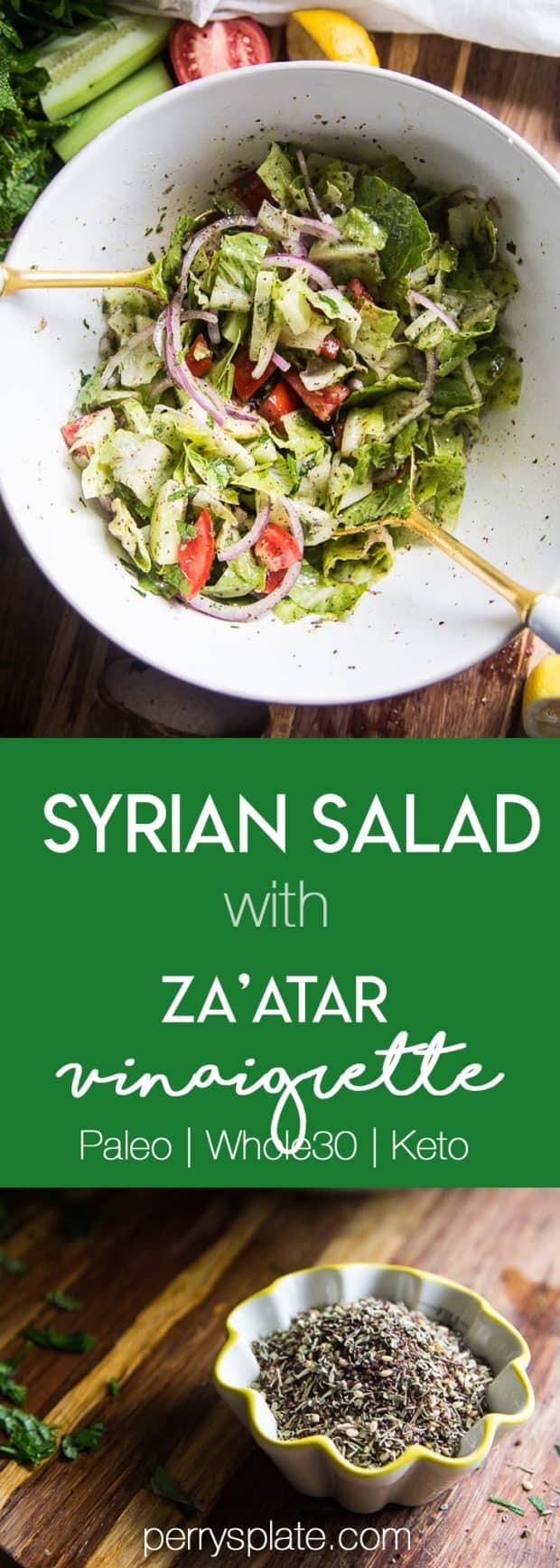 Syrian Salad with Za'atar Vinaigrette - Perry's Plate